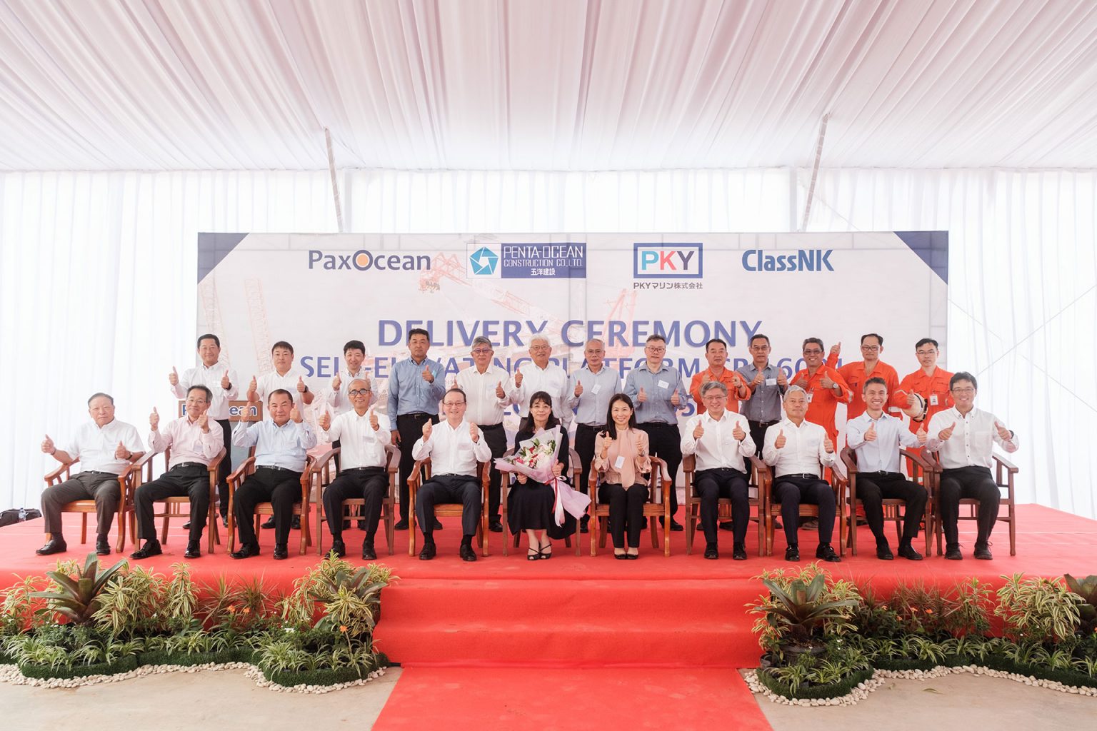 PaxOcean Group Successfully Delivers Wind Turbine Installation Vessel ...