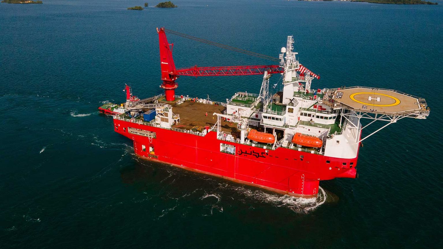 PaxOcean Group successfully delivers Compact Semi-Submersible Vessel ...